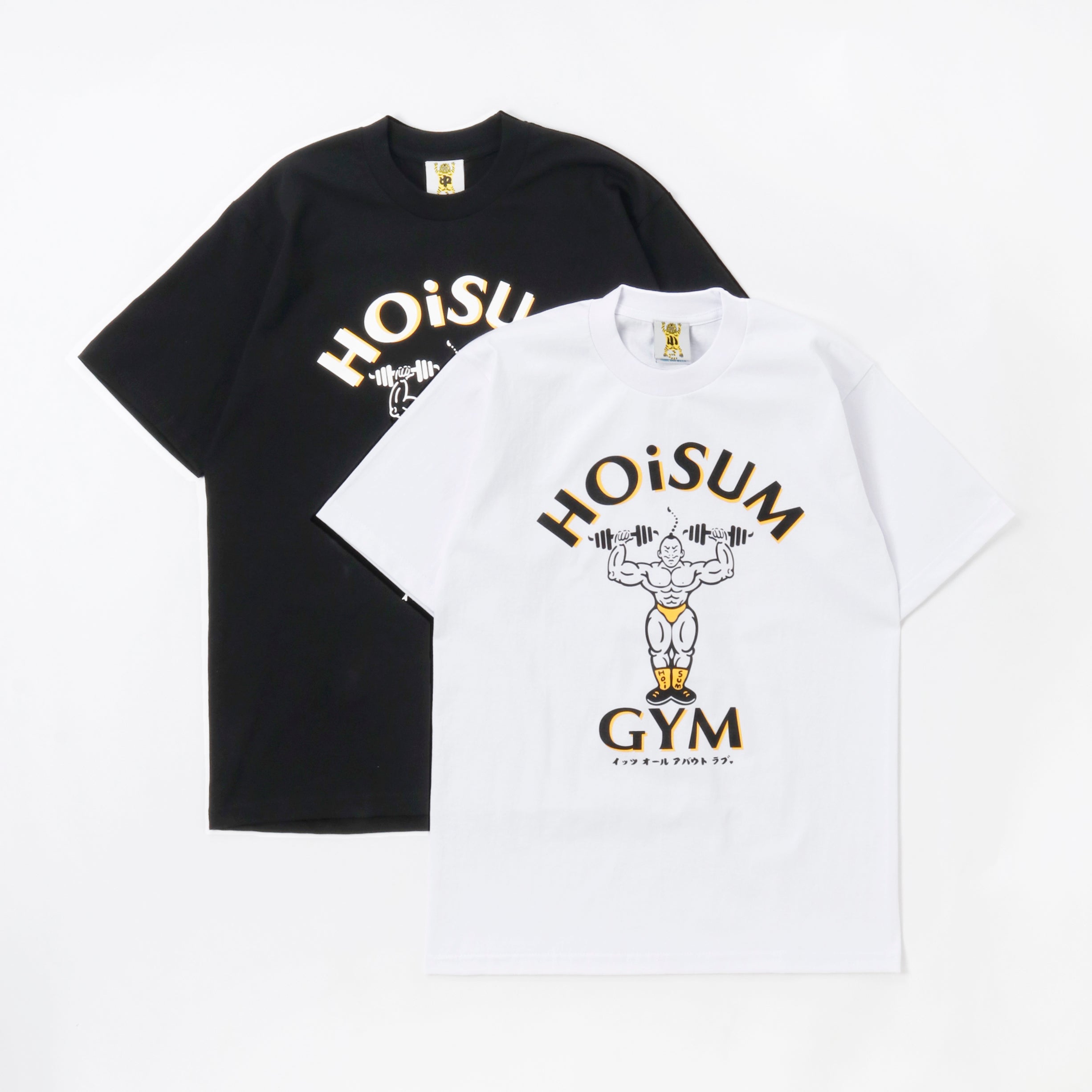 HOiSUM GYM T – HOiSUM MART