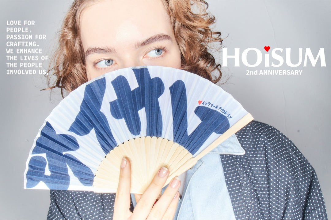 2周年記念セールのお知らせ – HOiSUM MART